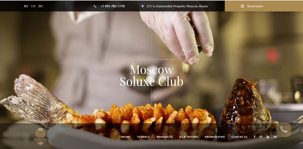 Moscow Soluxe Club – T:LAB