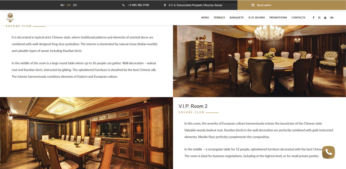 Moscow Soluxe Club – T:LAB