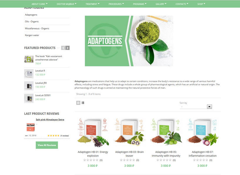 Vantage Natural Health Center – T:LAB